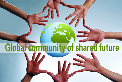 The cultural basis of a global community of shared future- CHINESE ...